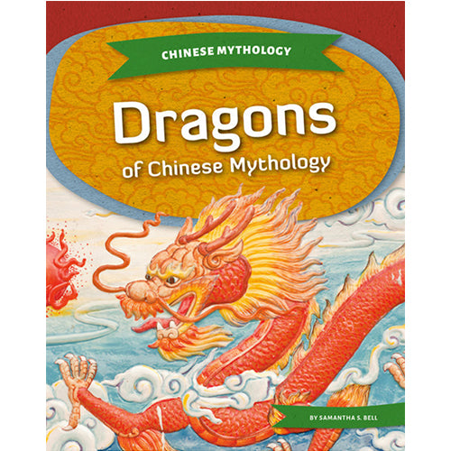 Chinese Mythology – 8 Titles – kids-reference.com